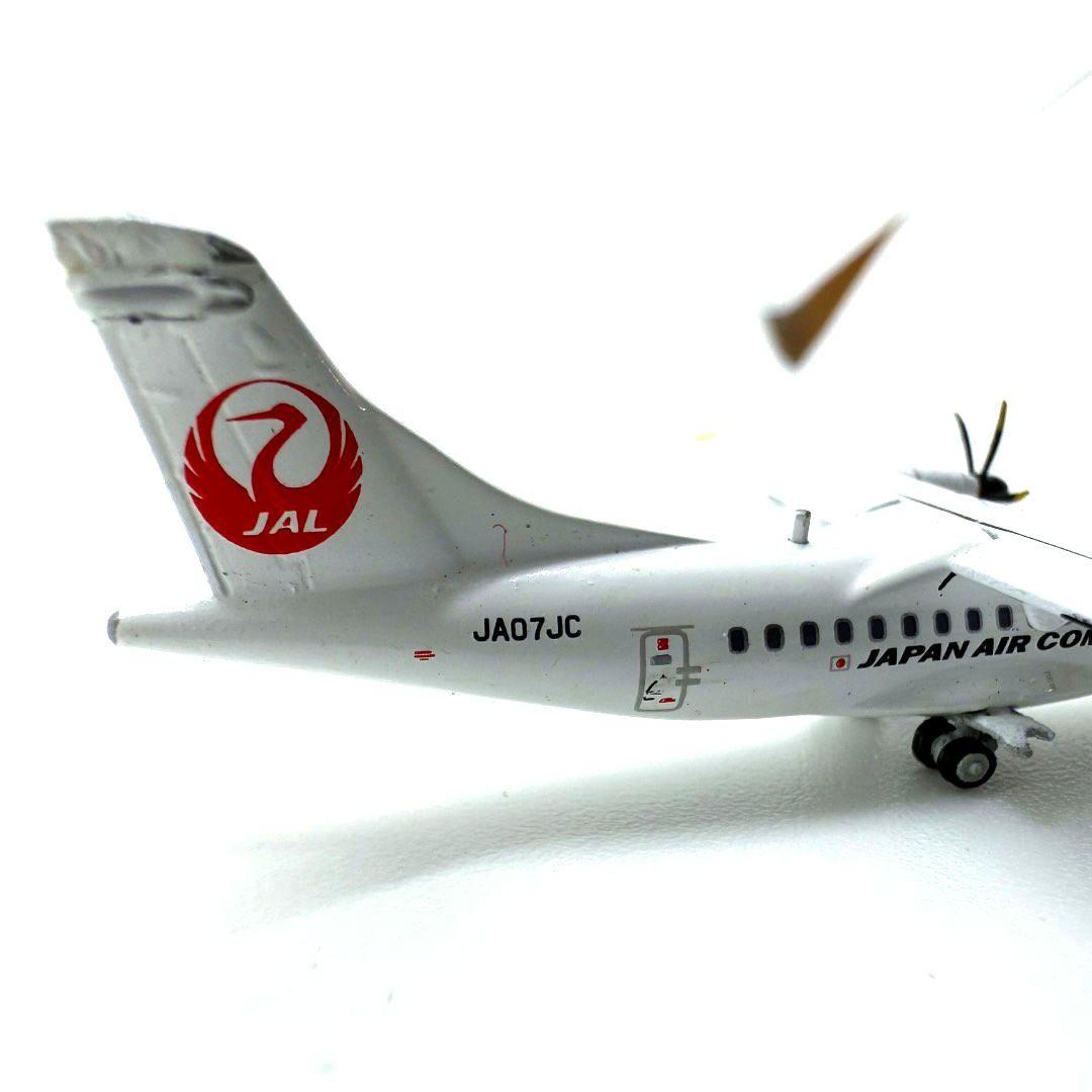 航空機・ヘリコプター ATR 42-600 JA07JC JAL JAPAN AIR COMMUTER