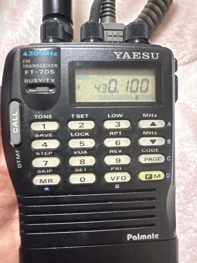 YAESU FT-705 トランシーバー　ジャンクインテリア