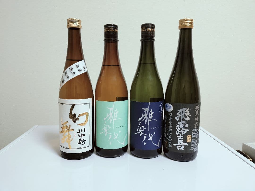日本酒 4本セット