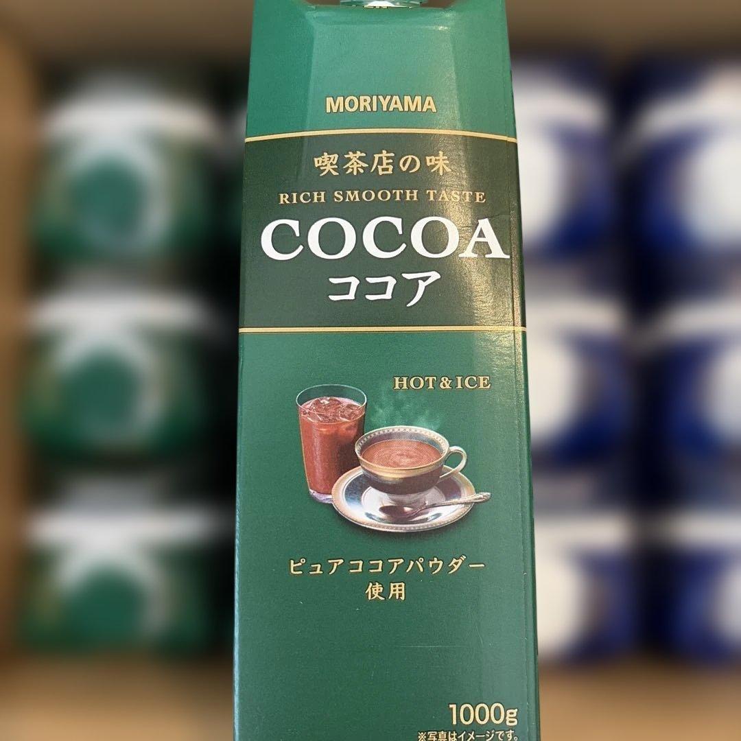 森山乳業　20本セット　喫茶店の味　ココア　ロイヤルミルクティー