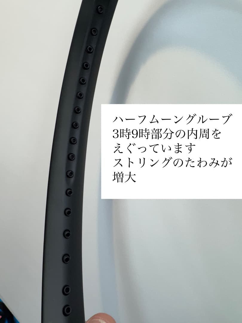 日*9様 Wilson ULTRA100L V4.0 数量限定色NOIR GRI