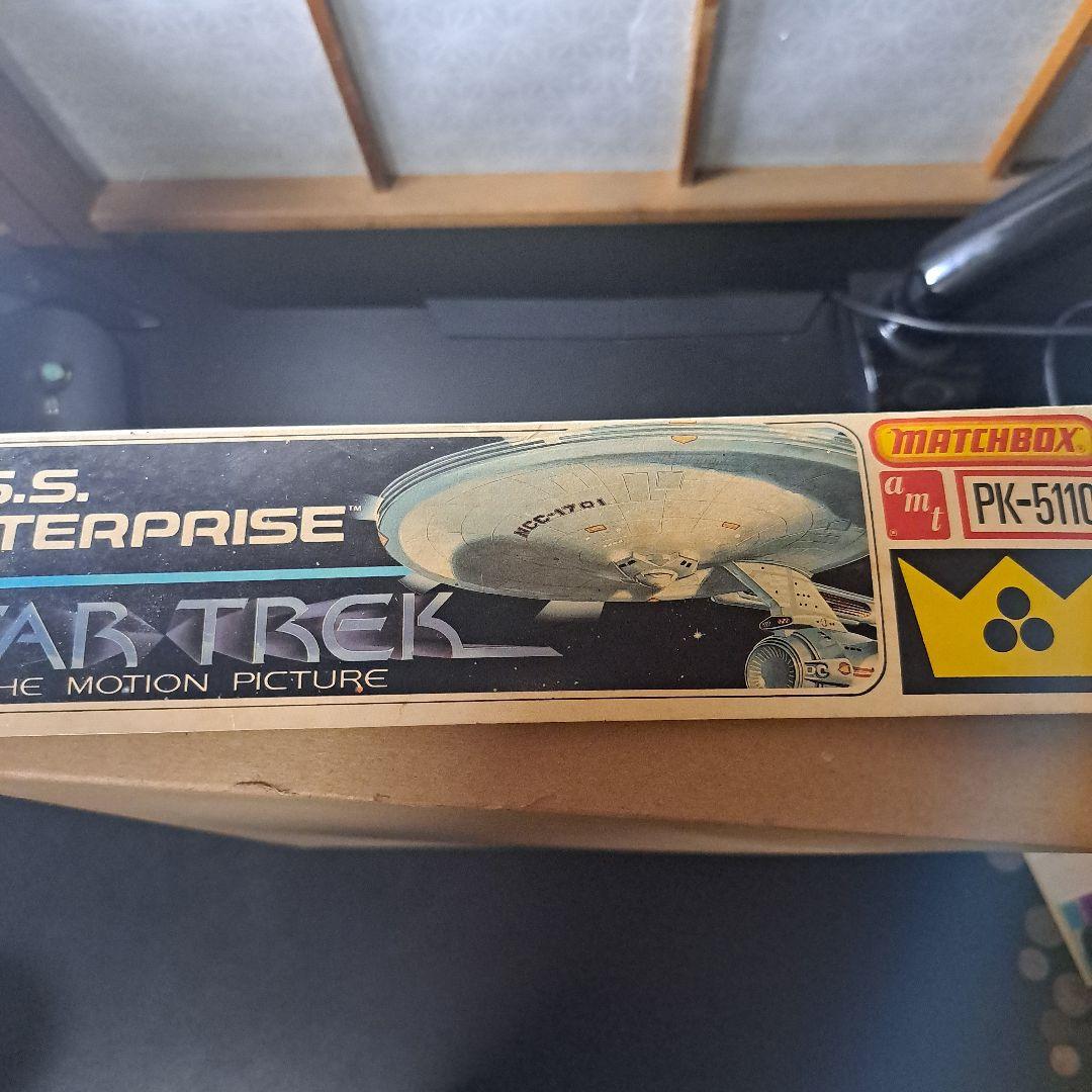 スター・トレック　STAR TREK　Matchbox U.S.S