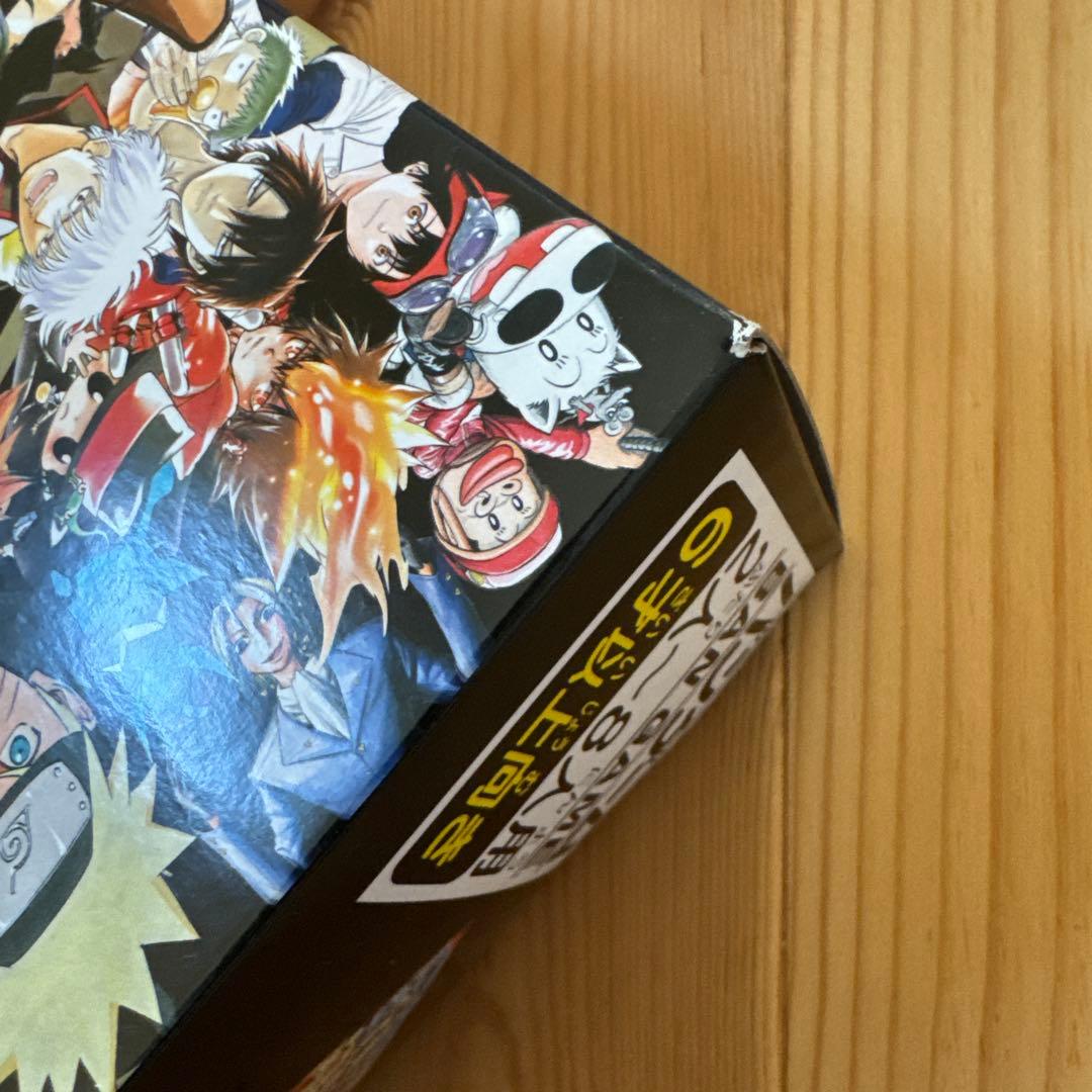 新品未開封 週間少年ジャンプ50周年記念 人生ゲーム