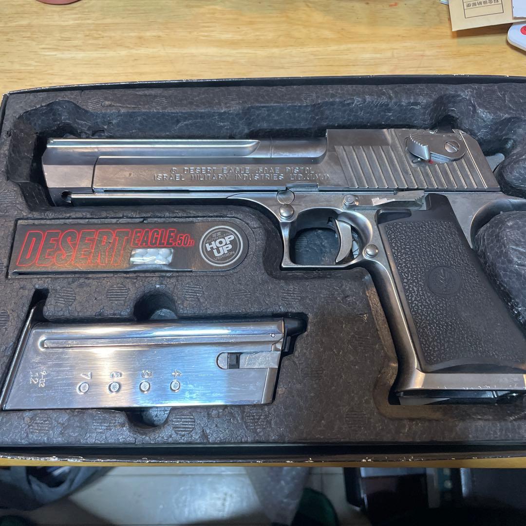 東京マルイ　DESERT EAGLE .50AE ガスブローバック