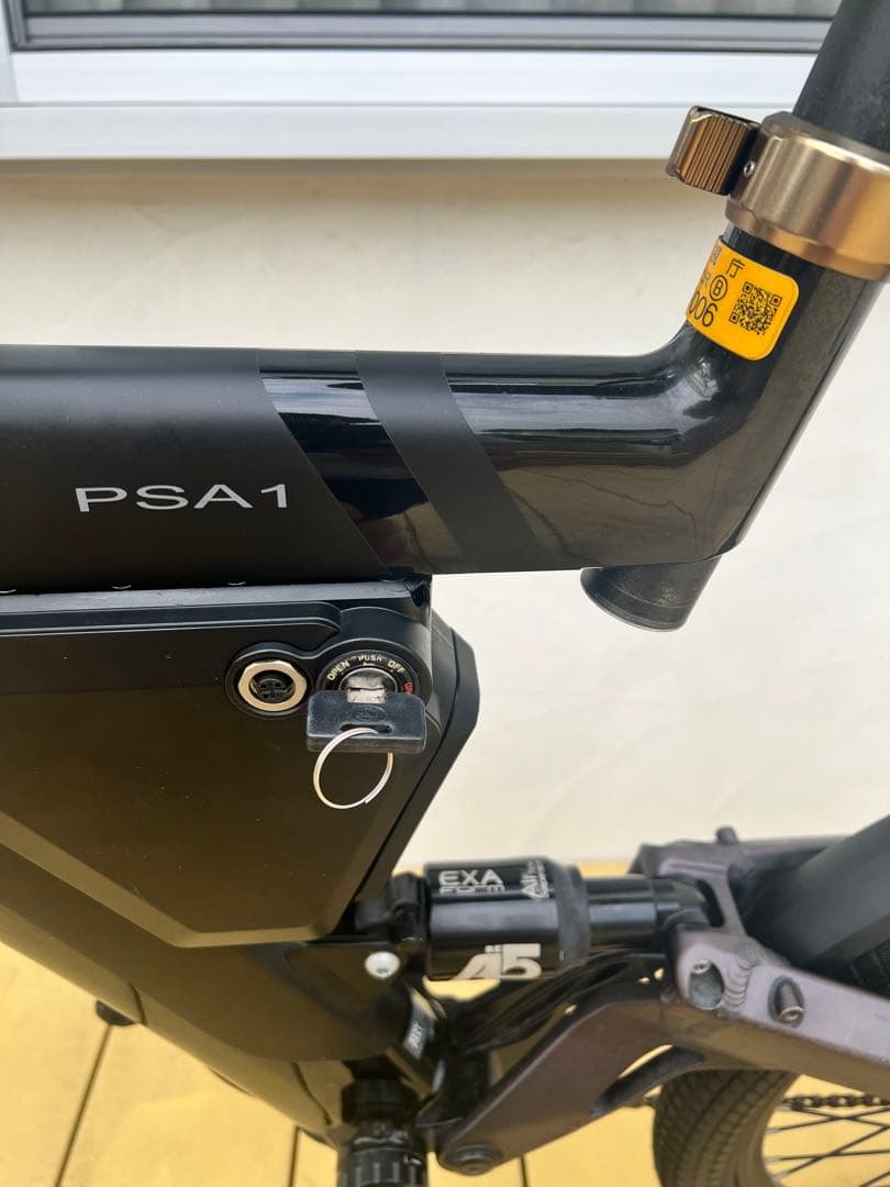 Besv PSA1 電動アシスト自転車