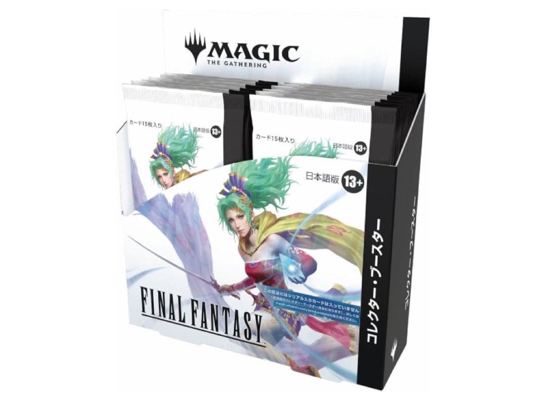 MTG FINAL FANTASY 日本語版 コレクターブースター 1BOX