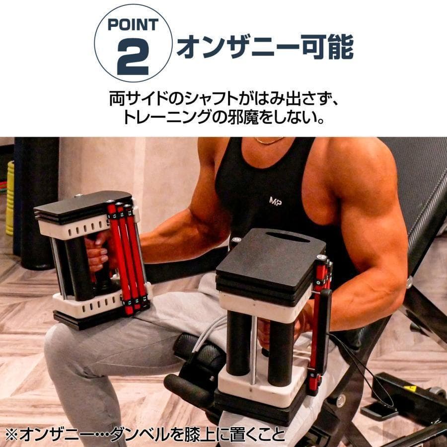 可変式ダンベル 23kg 2個セット ダンベルセット パワーブロック 2389