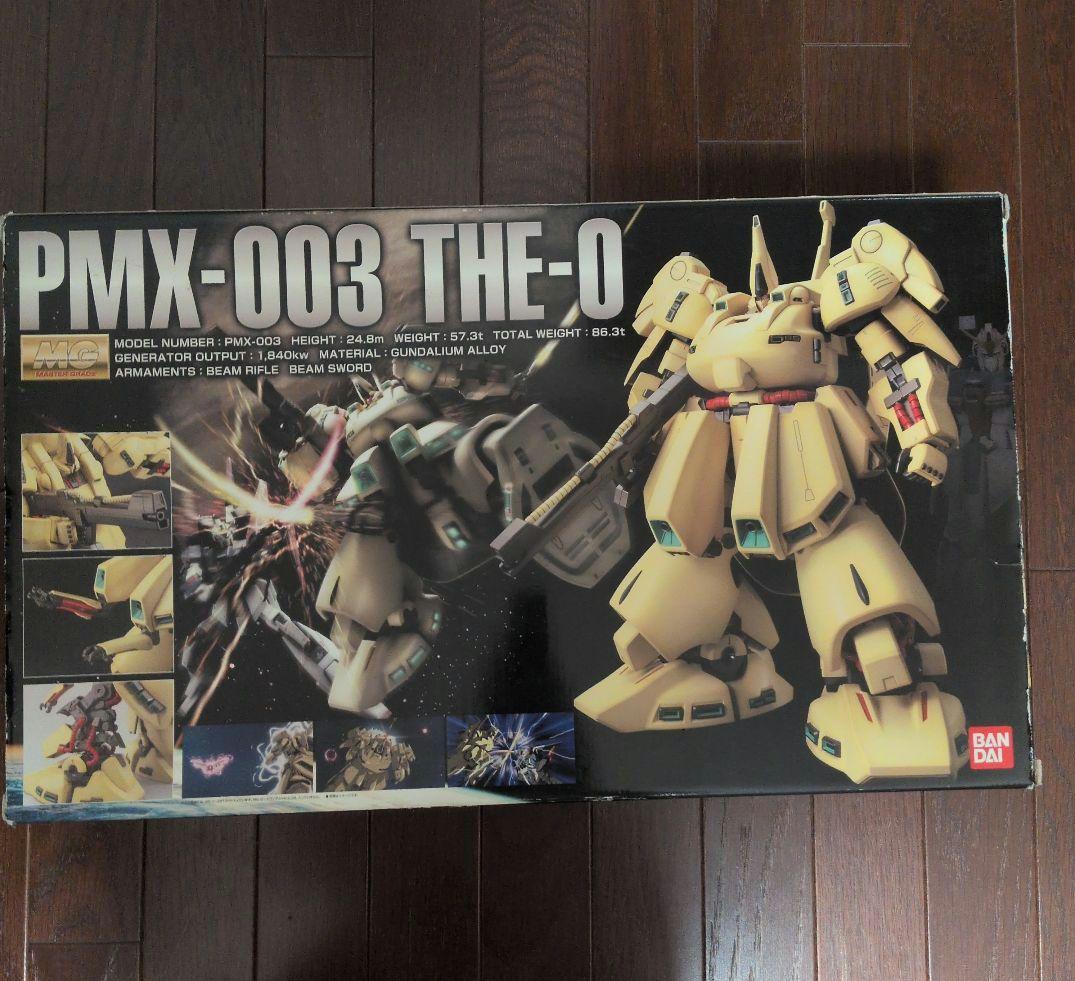 MG 1/100 ジ・O （ジオ） PMX-003 THE-O