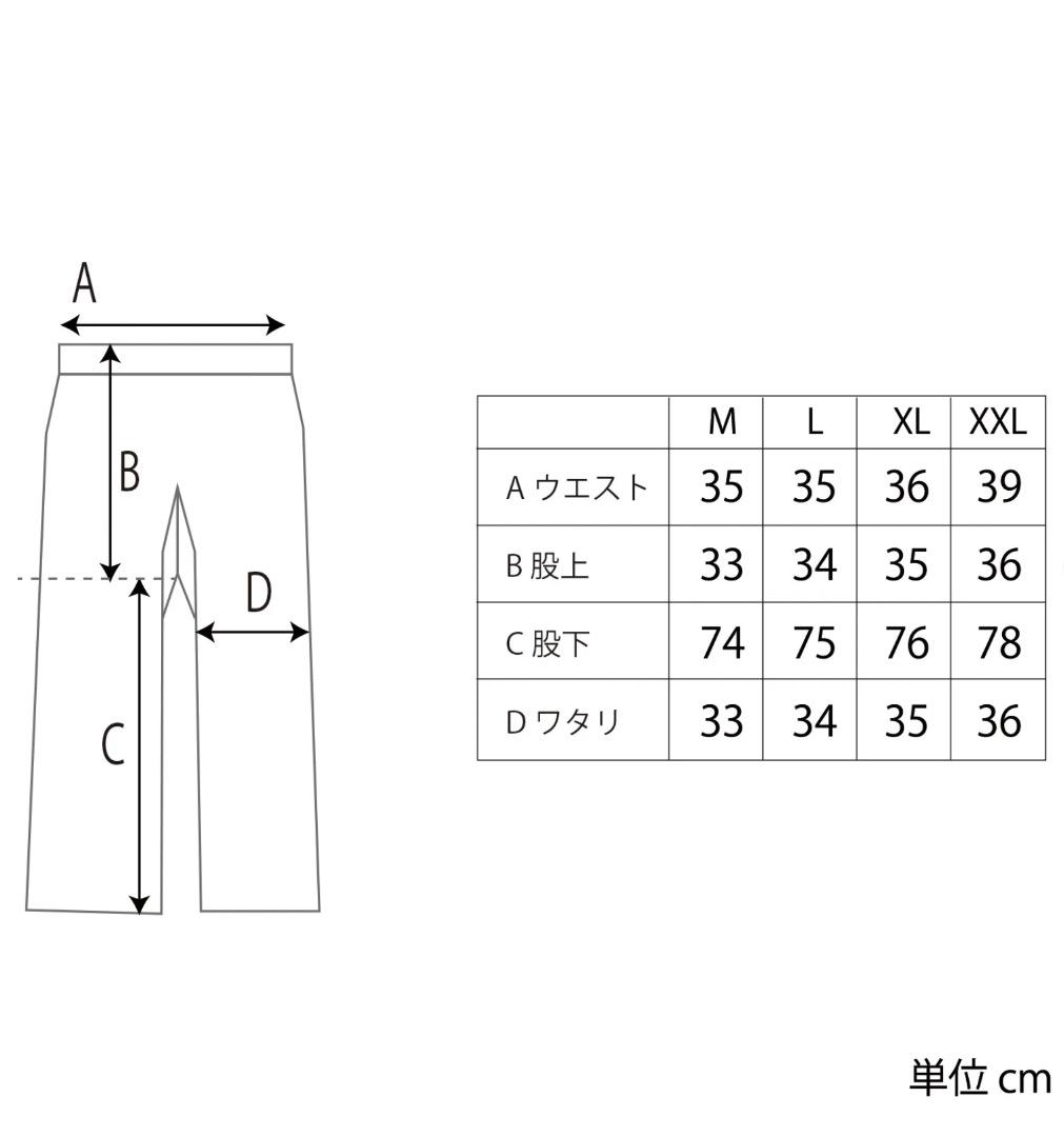 Fyve ファイブ スノーボードウェア スノーフーディー&パンツ XL 新品