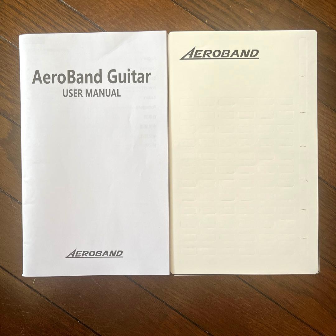 ギター Aeroband guitar