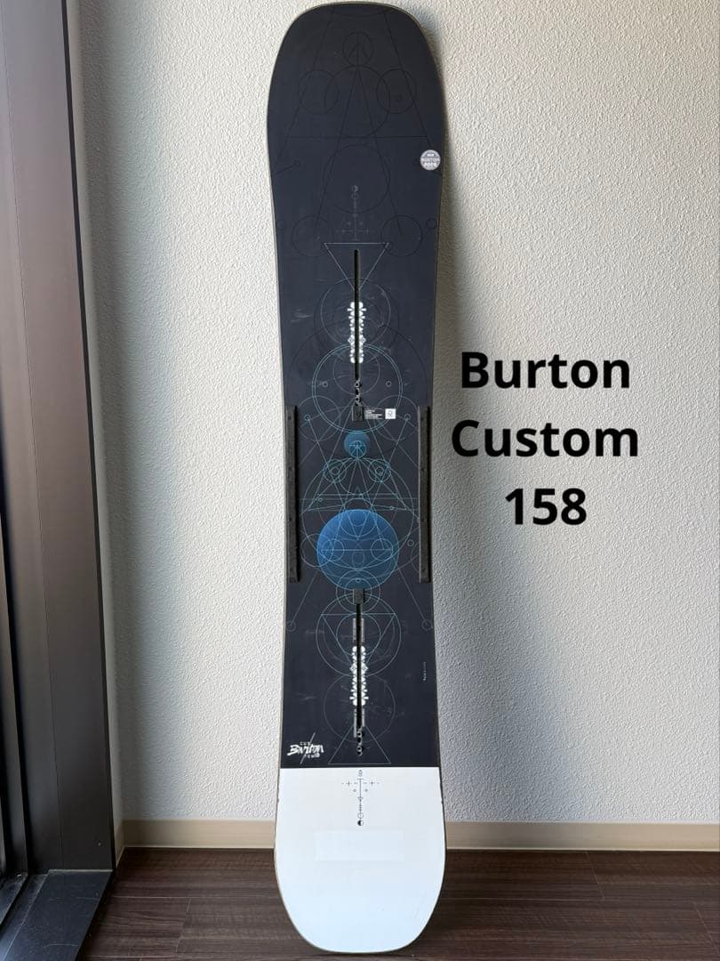 Burton バートン Custom カスタム 158センチ
