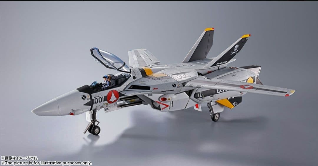 DX超合金 初回限定版 VF-1S バルキリー ロイ・フォッカースペシャル 新品