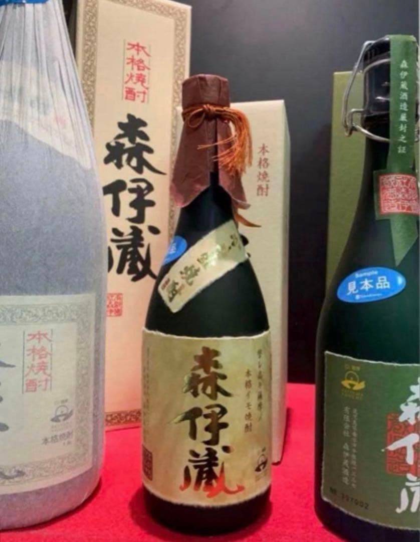 森伊蔵 720ml 高島屋 2026年1月当選品 金ラベル