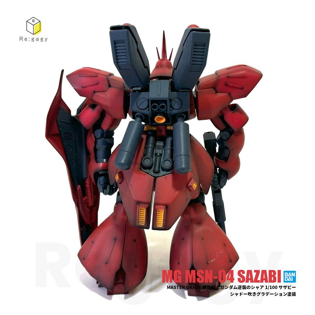 MG サザビー グラデーション塗装 1/100 プラモデル 完成品 バンダイ