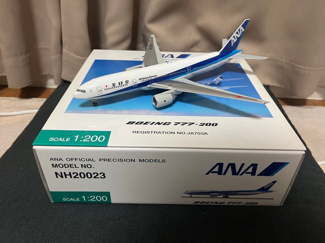 全日空商事 1/200 ANA ボーイング777-200 全日空ロゴ