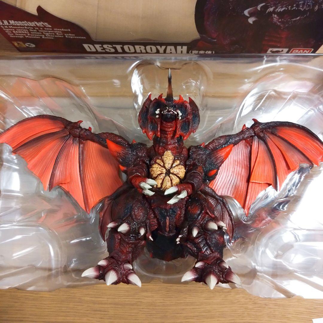 【激レア！美品！】S.H.MonsterArts　デストロイア　ゴジラジュニア