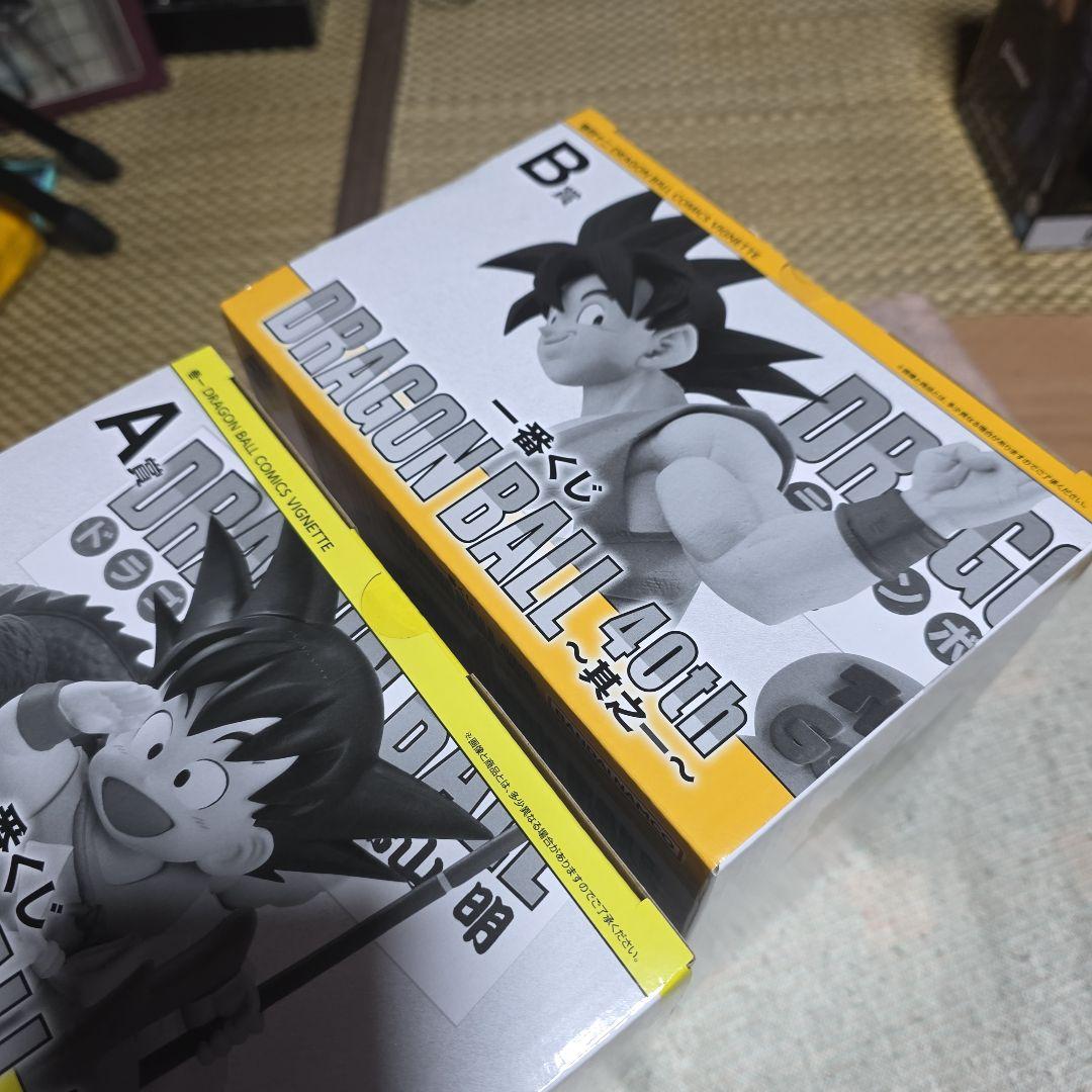 ドラゴンボール一番くじ　40th~其之一~ A賞.B賞セット！未開封。