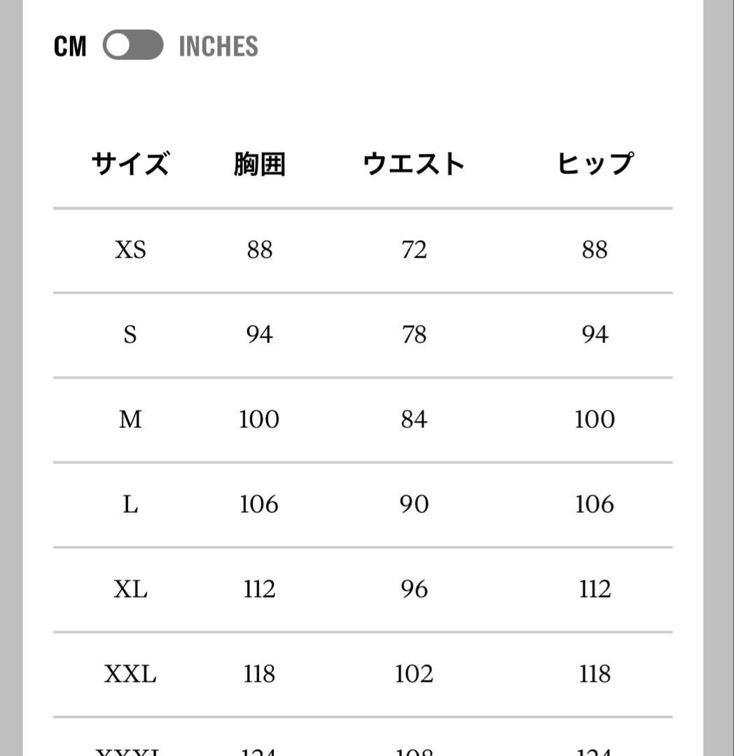 RAPHAラファメンズプロチームロングスリーブトレーニングジャージSサイズ