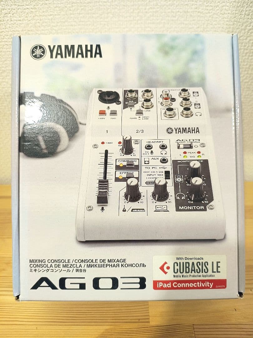 YAMAHA AG03 オーディオインターフェース ヤマハ 中古美品