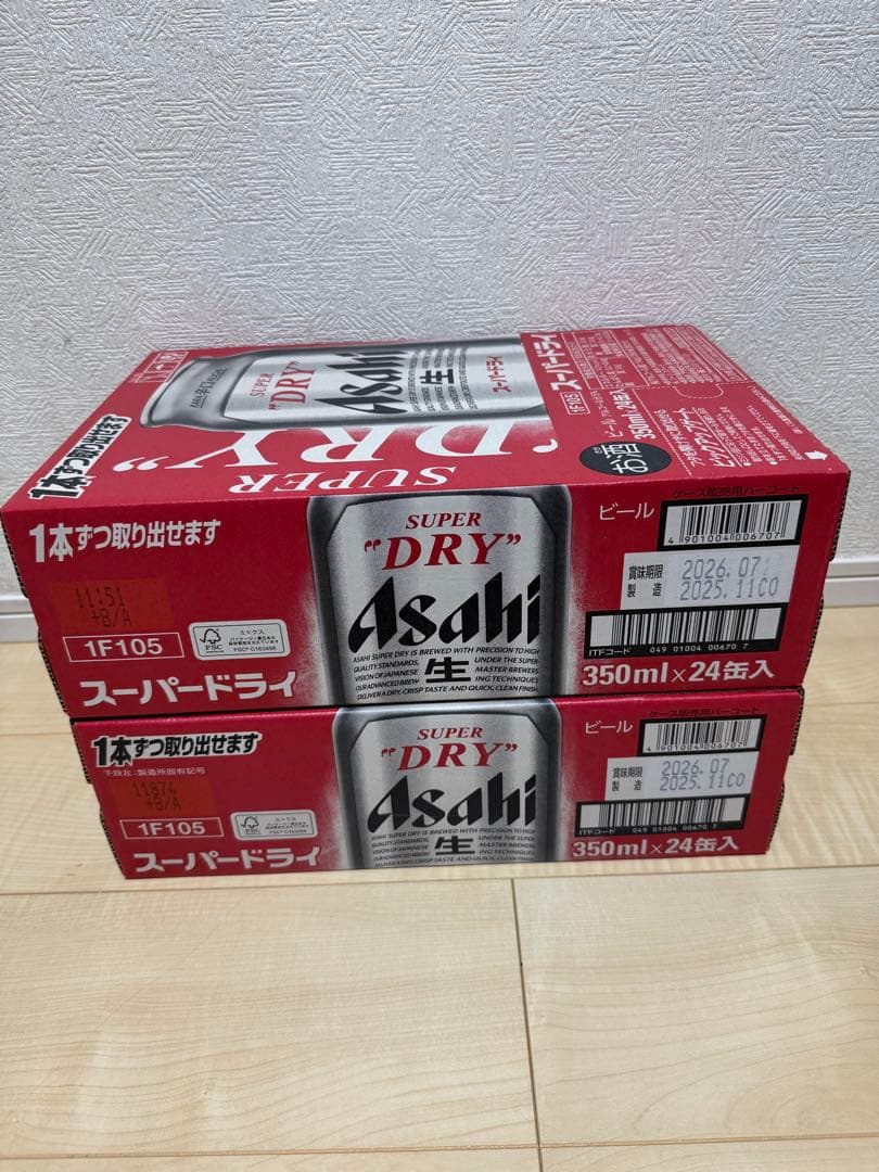 【48本】Asahi スーパードライ 350ml 24缶×2ケース
