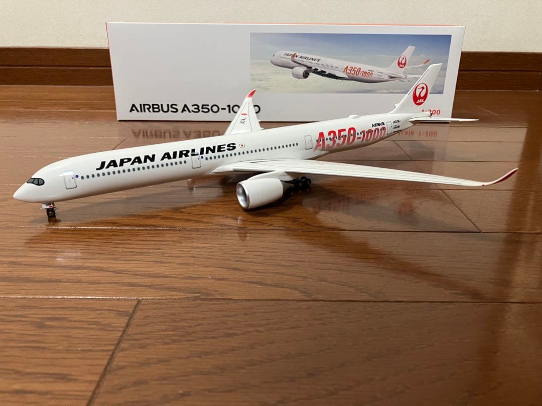 最強 　1/200 日本航空 エアバスA350-1000