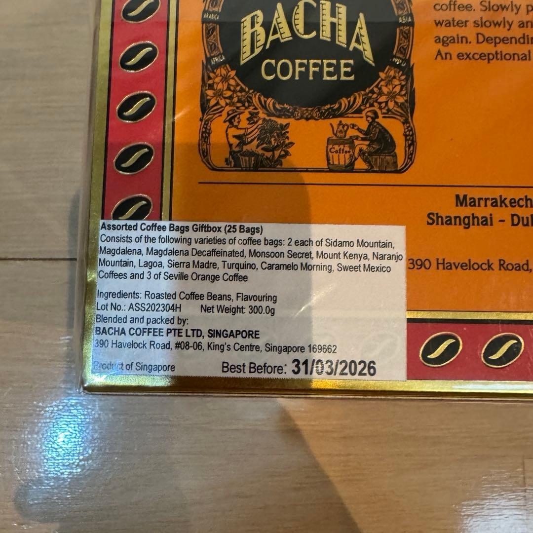 コーヒー Bacha Coffee Assorted Coffee Bags