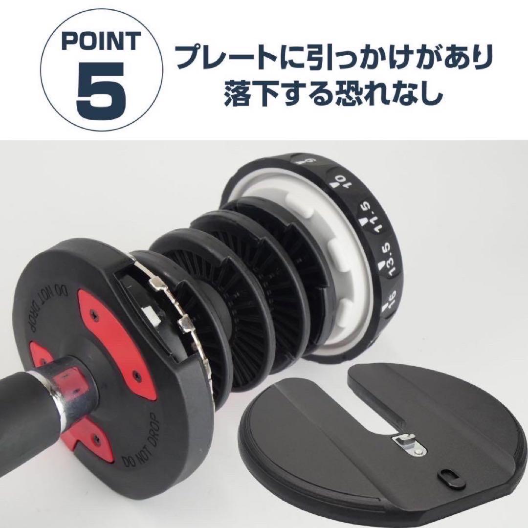 【新品】２個セット 可変式 ダンベル 24kg グレー 15段階調節