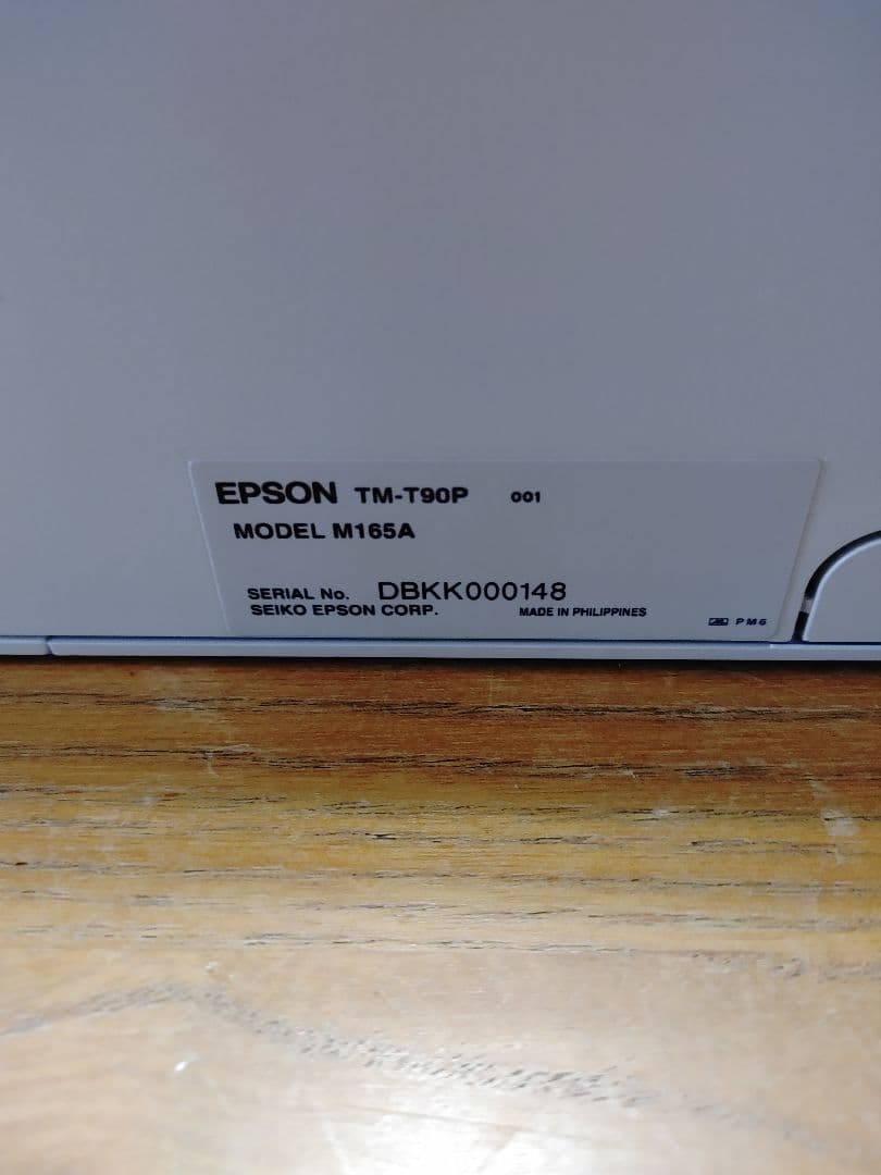 EPSON レシートプリンター TM-T90P (M165A) ACアダプタ付