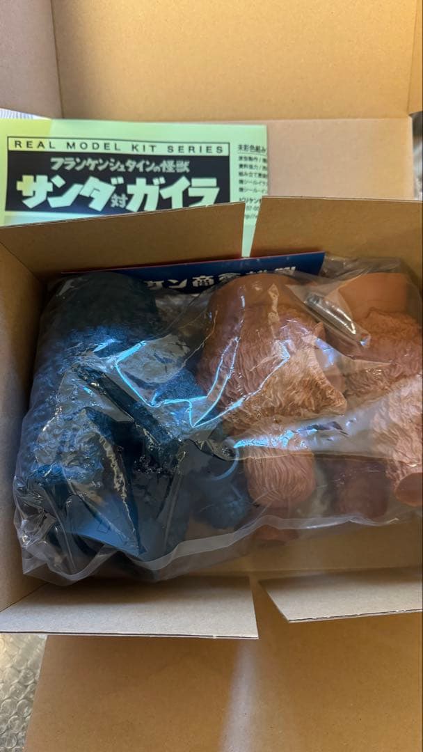 ビリケン商会　サンダ対ガイラ ソフビキット　未開封新品