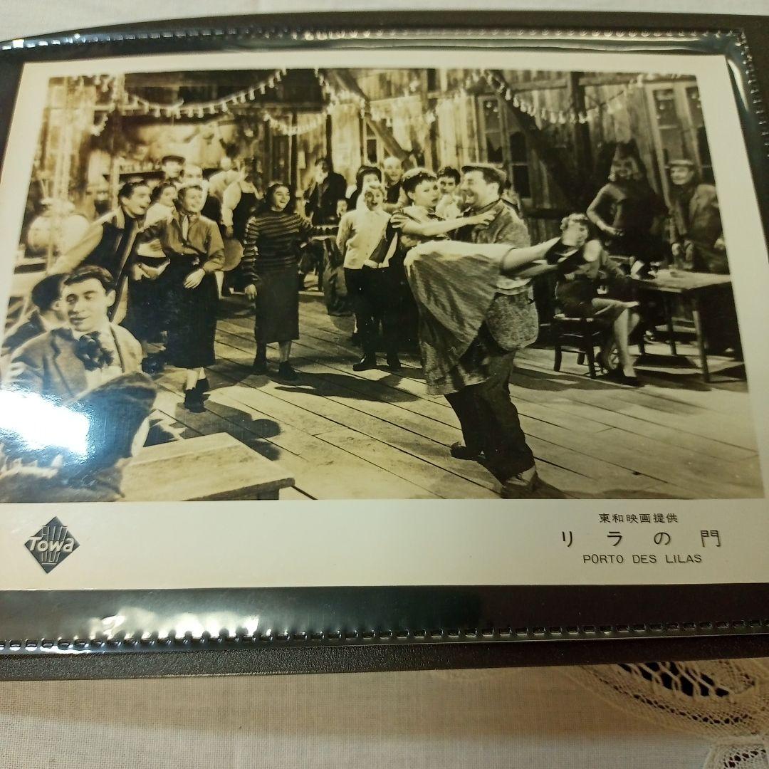 1950年代　105枚　洋画スチール写真