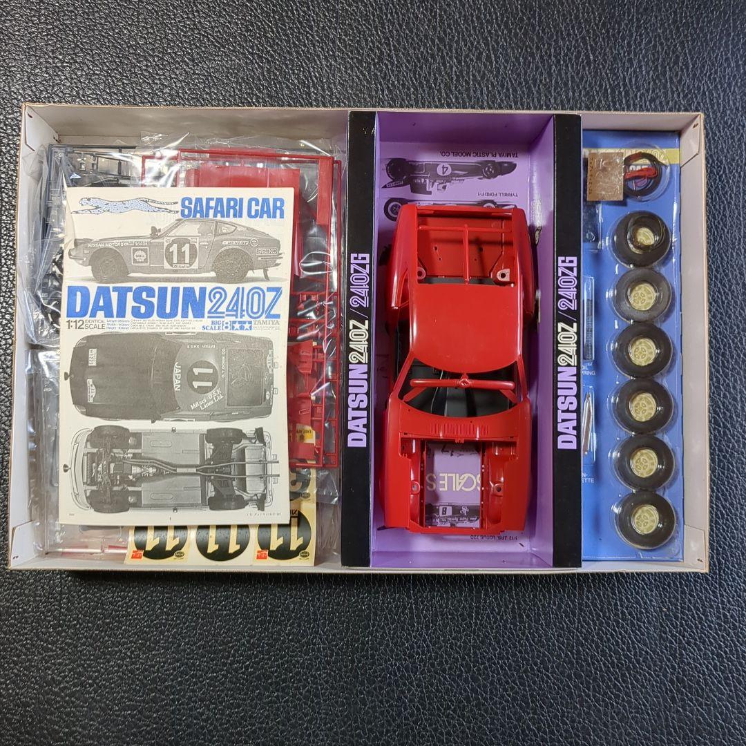 TAMIYA DATSUN 240Z サファリカ仕様 1/12