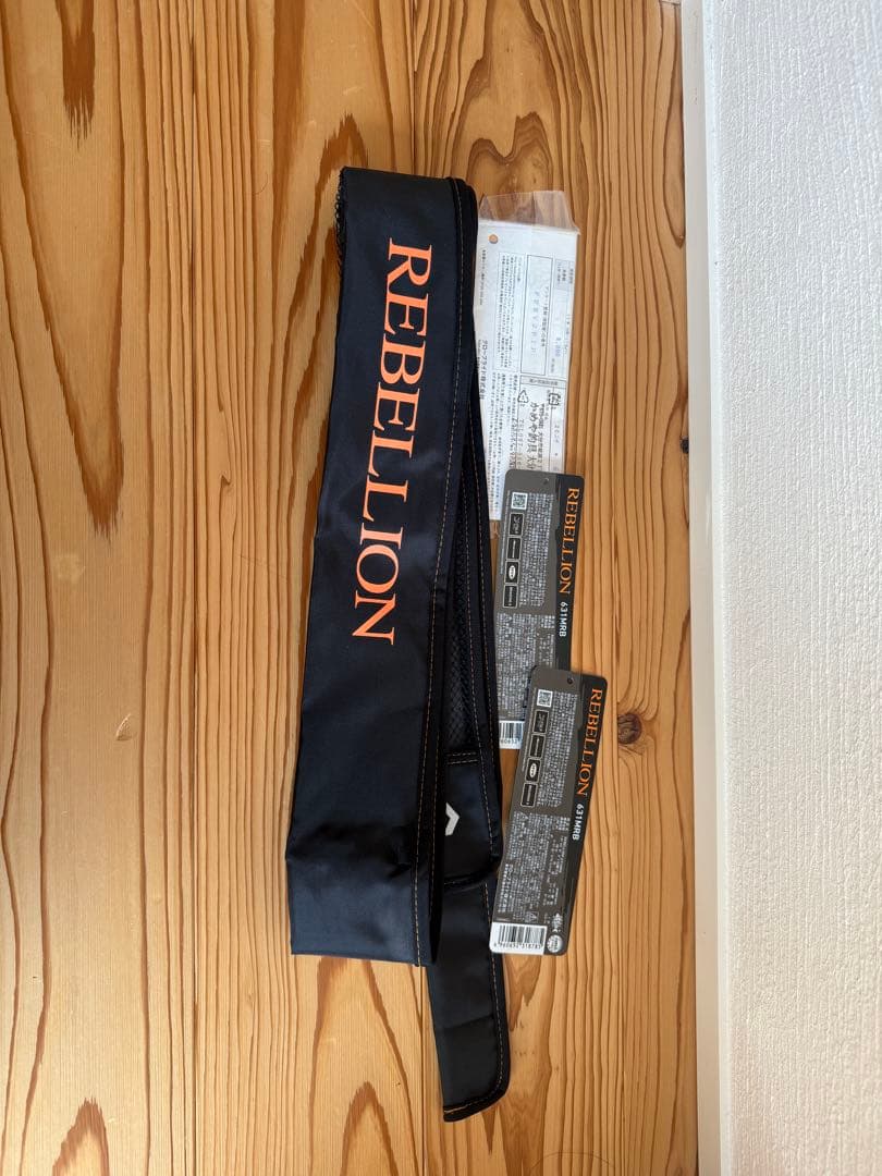 超美品　ダイワ　REBELION 631MRB