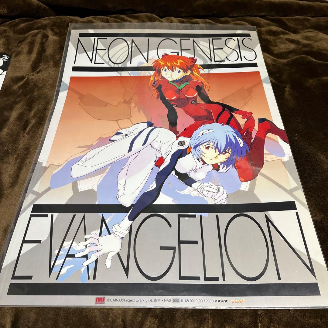 NEON GENESIS EVANGELION ポスター　B2