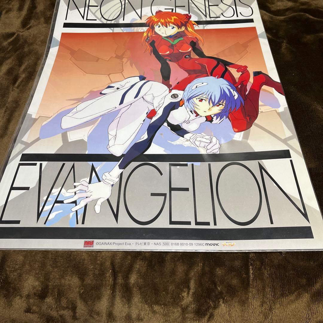 NEON GENESIS EVANGELION ポスター　B2