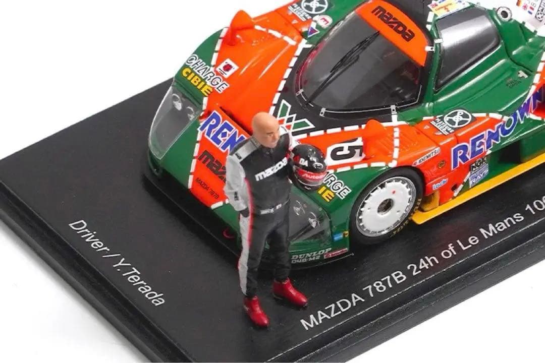 300台限定　MAZDA 787B ルマン24h100周年記念優勝パレードモデル