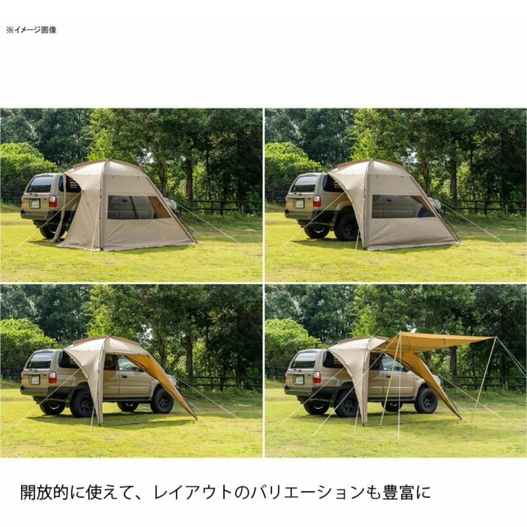 新品未開封 OGAWA オガワ カーサイドシェルターT/C 2338