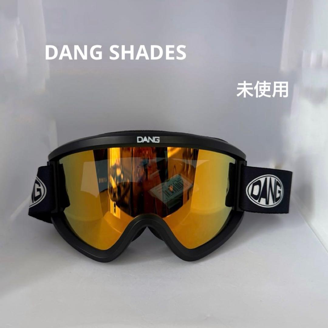 Dang Shades ダン シェイティーズ　ミラー　ゴーグル