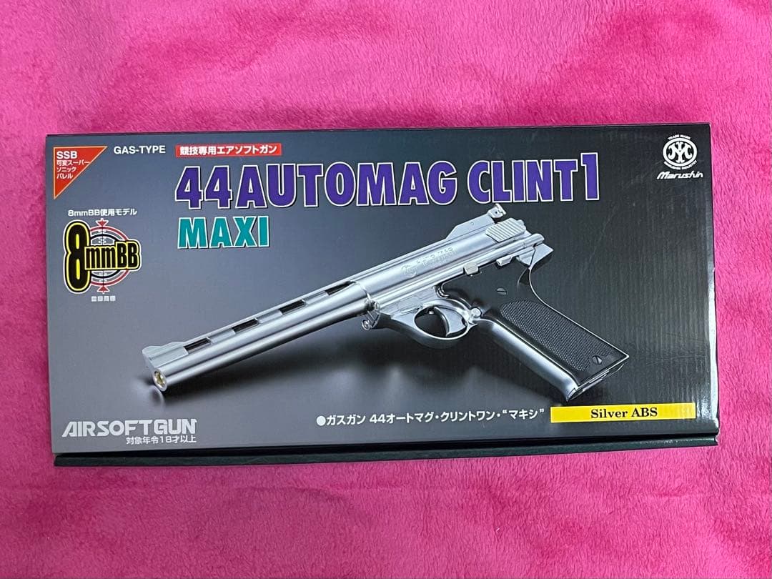44AUTOMAG CLINT1 MAXI ガス式モデルガン