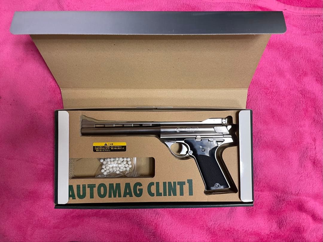 44AUTOMAG CLINT1 MAXI ガス式モデルガン
