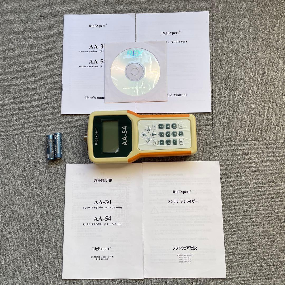 Rigexpert AA-54 アンテナアナライザー