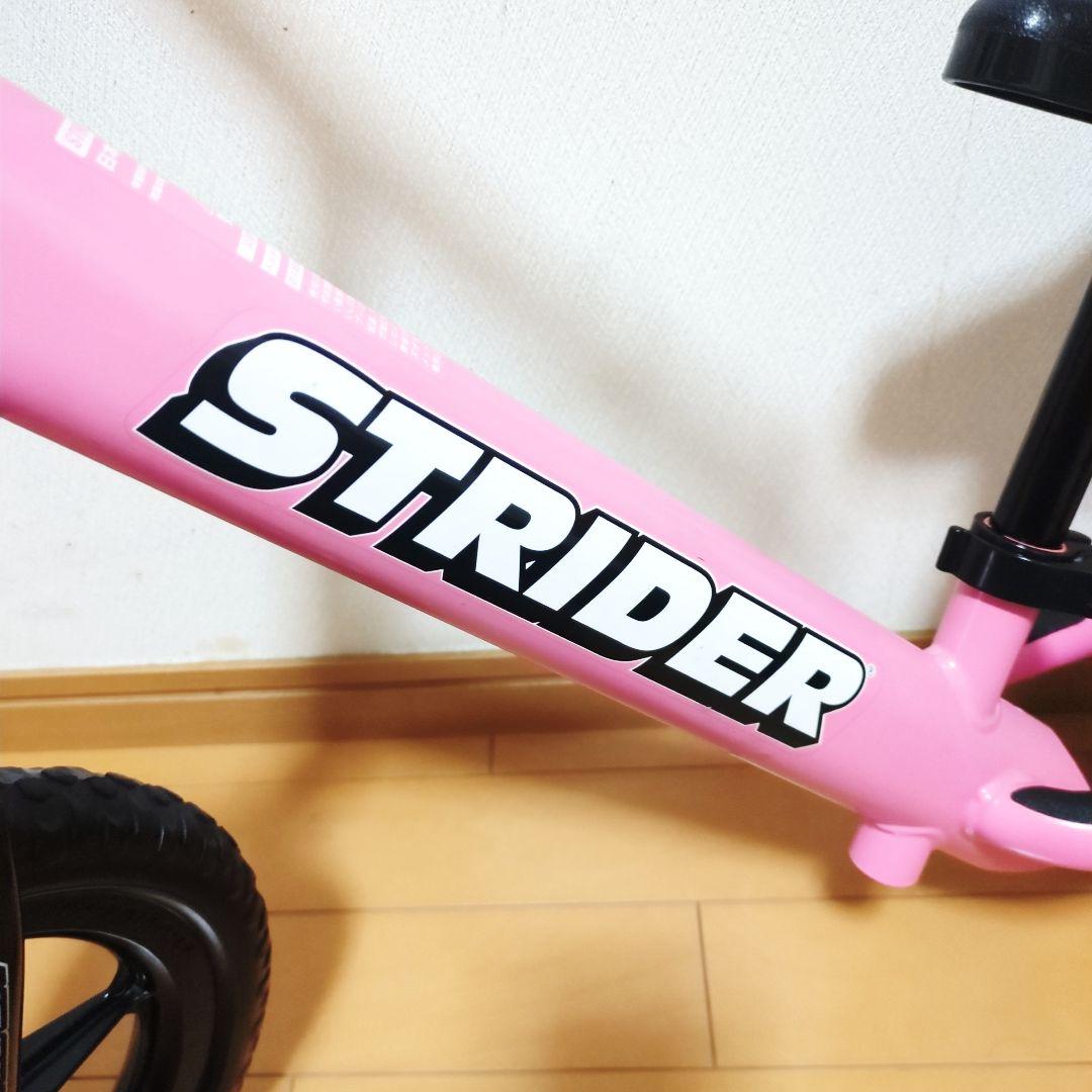 ✨日本正規品✨ STRIDER ストライダー CLASSIC 12 人気のピンク