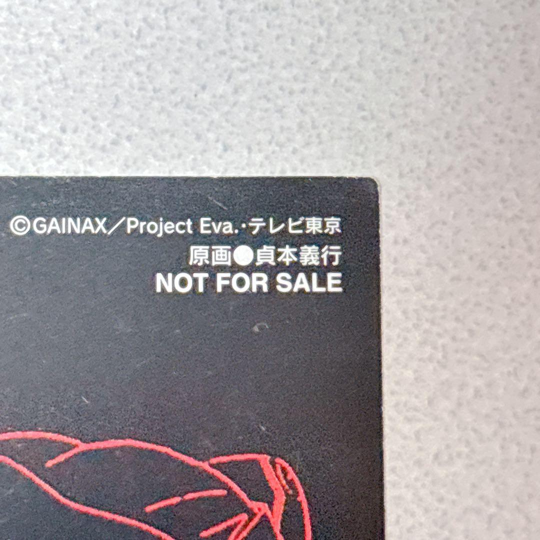 エヴァンゲリオン カードダスマスターズ 抽選　キャンペーン賞品 限定 アスカ