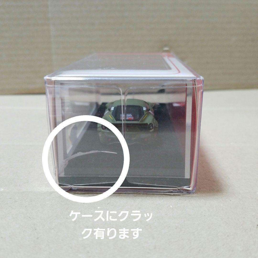 【難あり】1/64 リバティーウォーク⑲