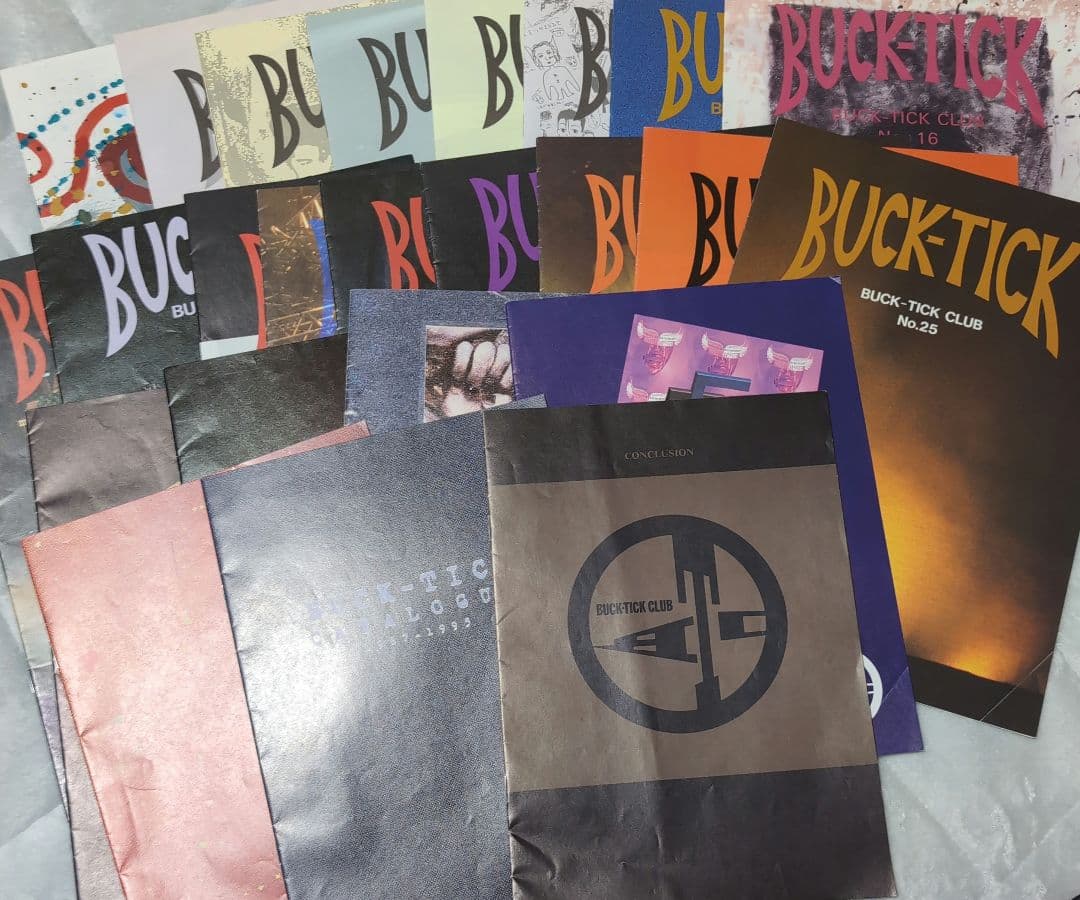 BUCK-TICK　会報10〜32セット＋1