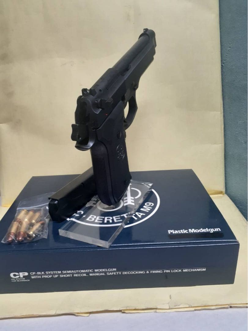 MGC社Beretta M9 プラスチックモデルガン