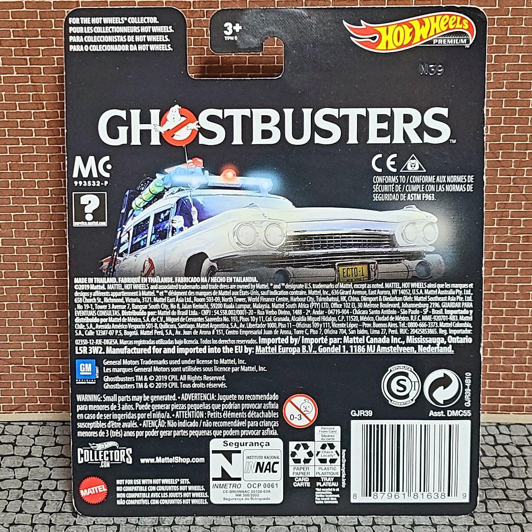 ホットウィール　ゴーストバスターズ　ECTO-1　開封品