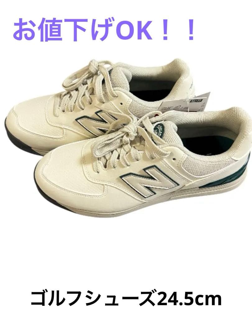 ★ゆめ★ NewBalance UGS574W3 ゴルフシューズ 24.5