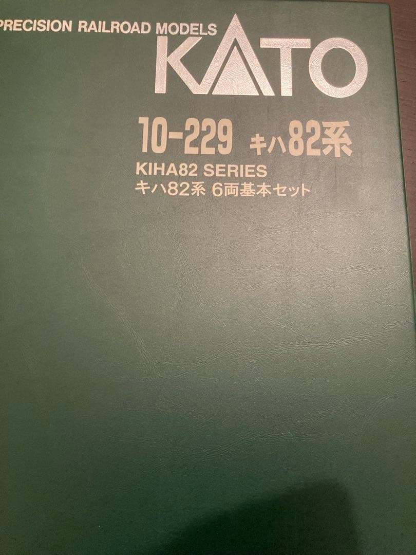 KATO10-229　キハ８２系 6両基本セット