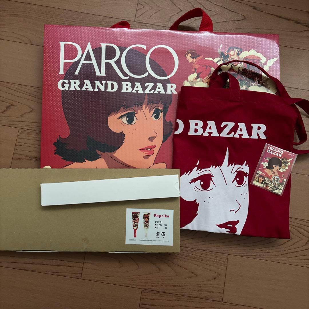 L*I様 PARCO Paprika 羽子板セット 扇子 トートバッグ