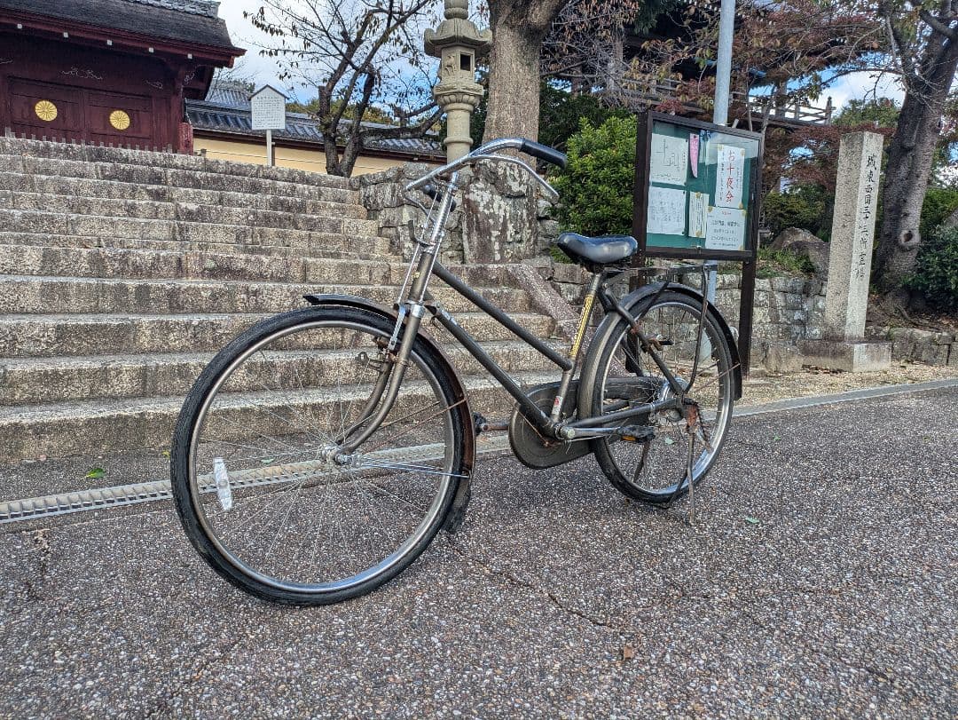 ナショナル　実用車　昭和　レトロ　自転車 ロッドブレーキ　ビンテージ